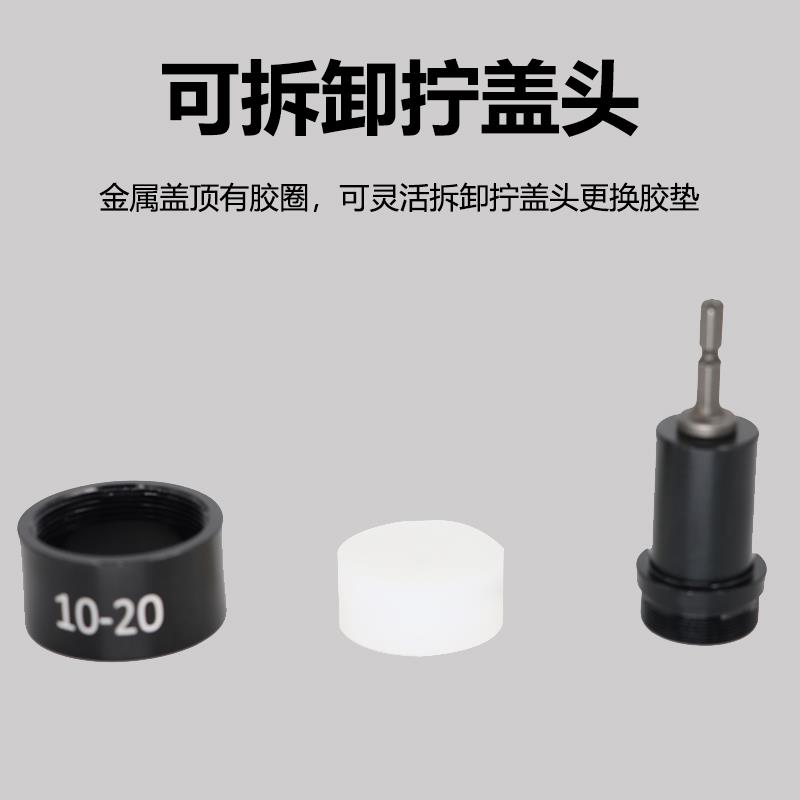 速豹 500N手持式电动拧盖机直插电带调速锁盖机锁瓶盖锁口机
