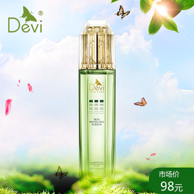 devi黛妃化妆品保湿补水收缩毛孔