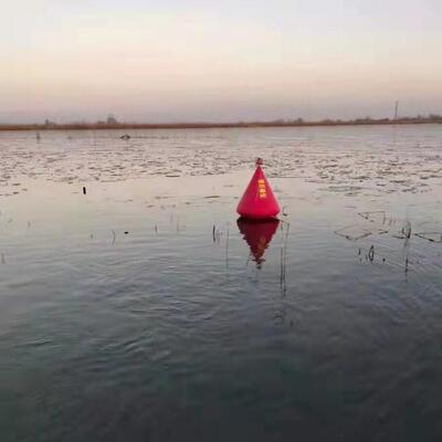 水上浮标 锥形浮体 码头锚地警示浮标 700*900航道警示设备