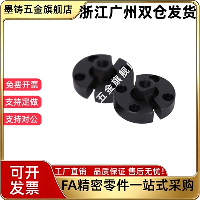 FJB-M3/4/5/6/8/10/12/14/16/18/20/22/24/26/30/36浮动接头WHG06