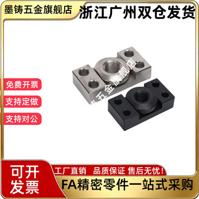 FJCF镀镍FJCFM浮动接头WHK01/02-6/8/10/12/14/16/18/20/22/26/27