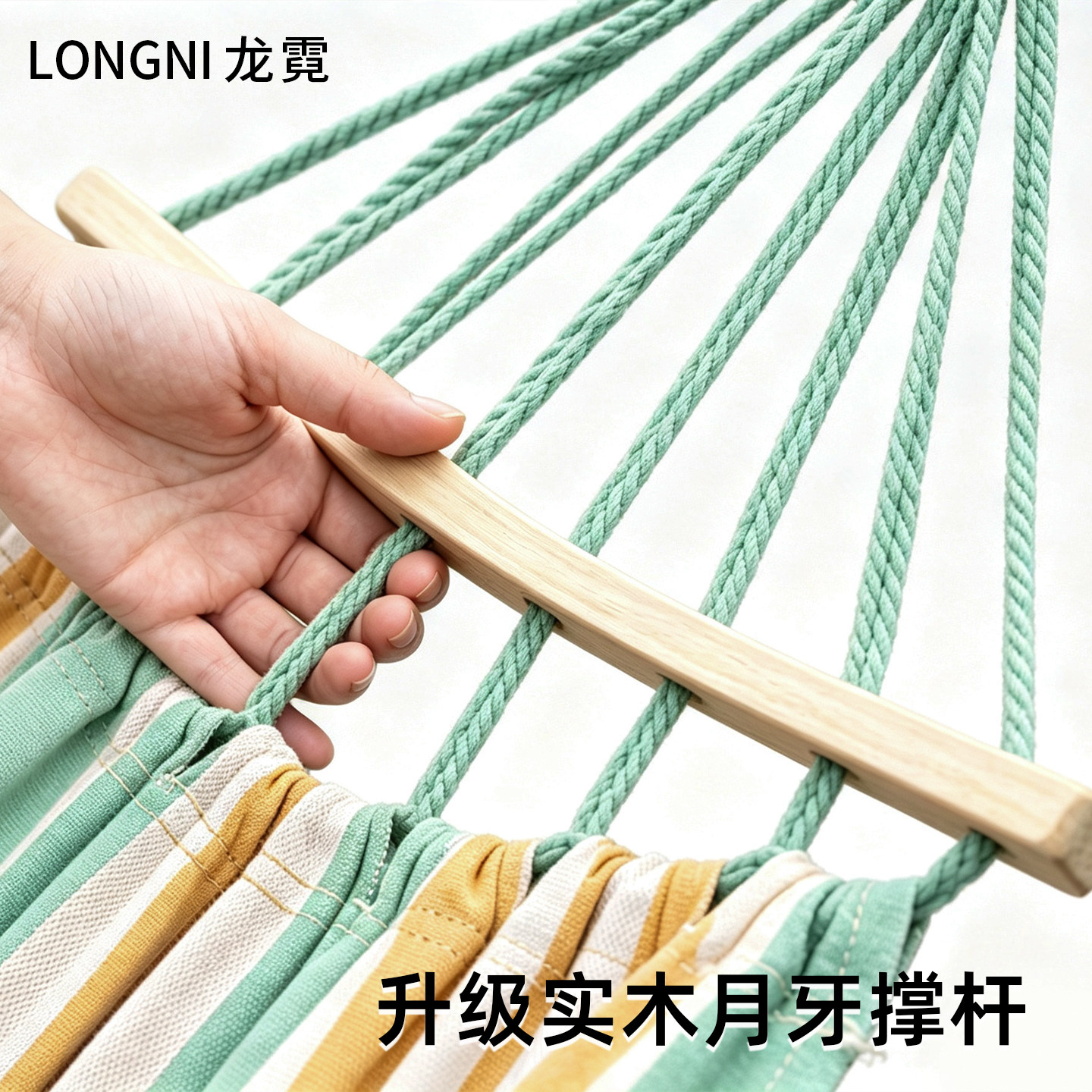 床户外单人双人素色帆布吊床公园儿童学生宿舍吊椅寝室秋千吊椅