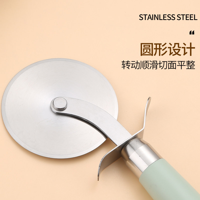 切披萨刀滚刀家用披萨铲子滚轮披萨刀铲工具套装专用商用烘培工具