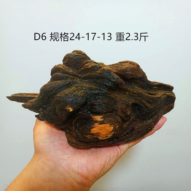 东北明款其他元宝松明子手把件沉化老料北雕香沉刻料新包瘤疤瘤包