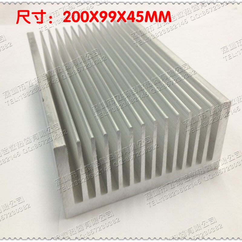 高功率散热片 大功率散热器 工业型散热块纯铝铝型材 200*99*45MM