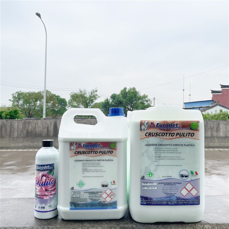 优易洁意大利进口汽车塑料件翻新剂汽车内饰家洗车用液体喷雾水性