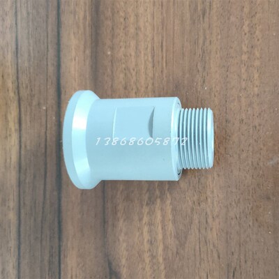 日机装Nikkiso单向阀加药计量泵进出口接手组AHA41 AHA32