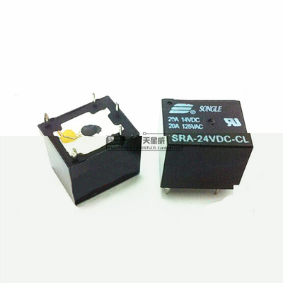 继电器SRA-24VDC-CL 松乐牌继电器5脚!