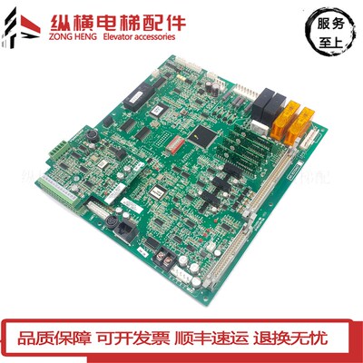 永大电梯主板 永大Y15主板R37D427 SINCOSA DD017028 原装全新