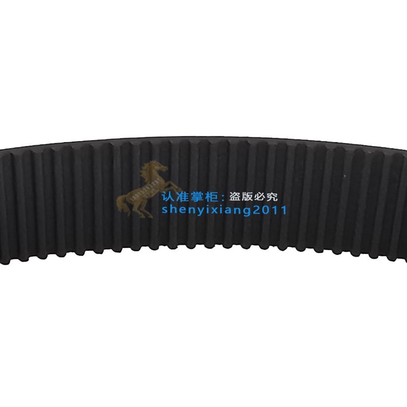 口罩机皮带168XL10 84齿橡胶同步带HTD800-5M250-285-295-300-310