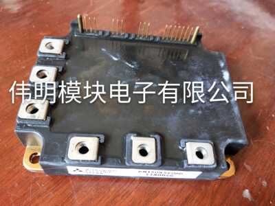 PM150RSE060 PM100RSE060 PM150RS1E060 PM75RSE060 原装拆机原字