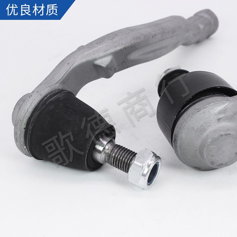 适配标致新款408新一代308标志308S 方向机内外球头转向机横拉杆