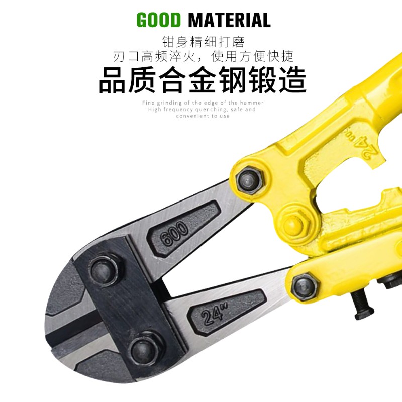 得威斯工具断线钳剪钢丝 德国式品质线缆剪钢筋钳子14寸18寸24寸