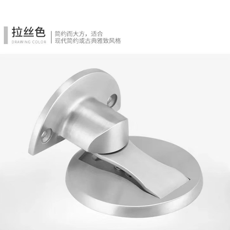 RYAM304不锈钢门吸免打孔隐形地吸卫生间墙吸强磁吸门器门挡