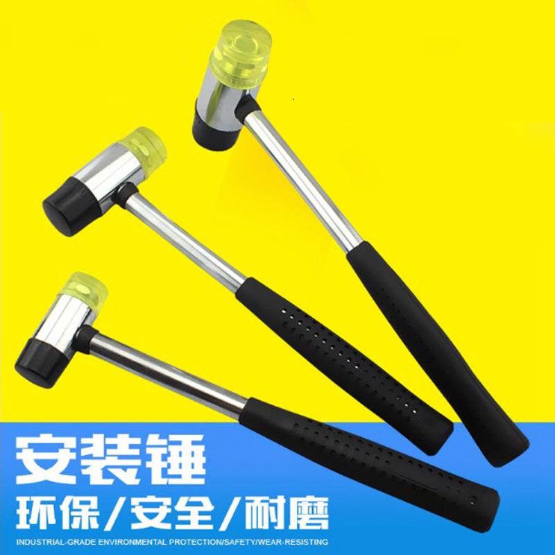 橡胶锤子瓷砖多功能专业橡皮锤皮榔头软胶像皮锤地板敲打锤安装锤