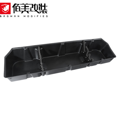 后排座椅储物盒适用于16-20款福特猛禽f150改装座椅下工具收纳箱
