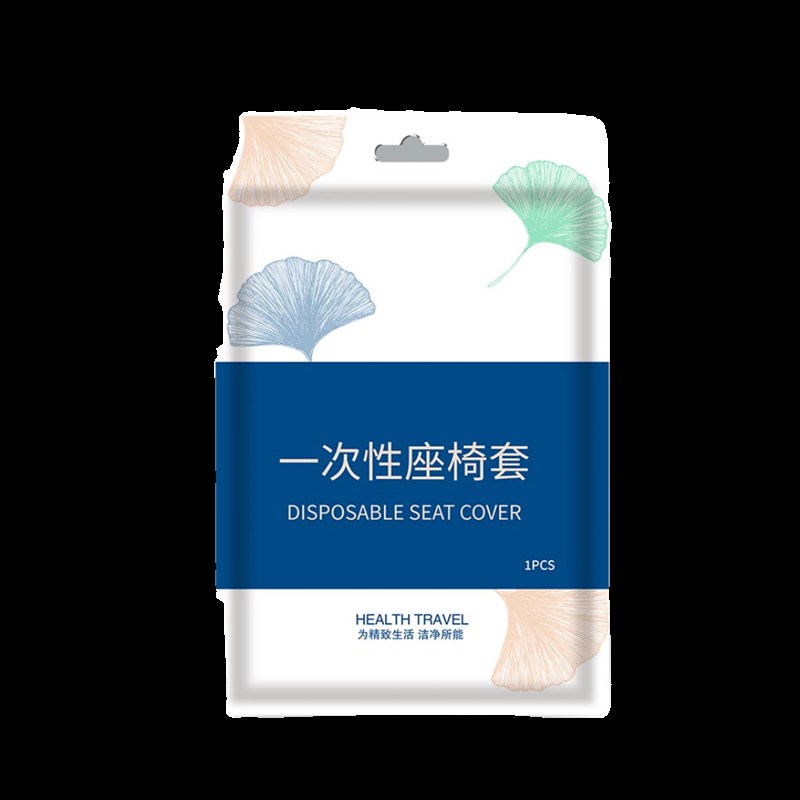 一次性高铁座椅套隔脏座套动车飞机火车大巴坐垫电影院脏垫保护套