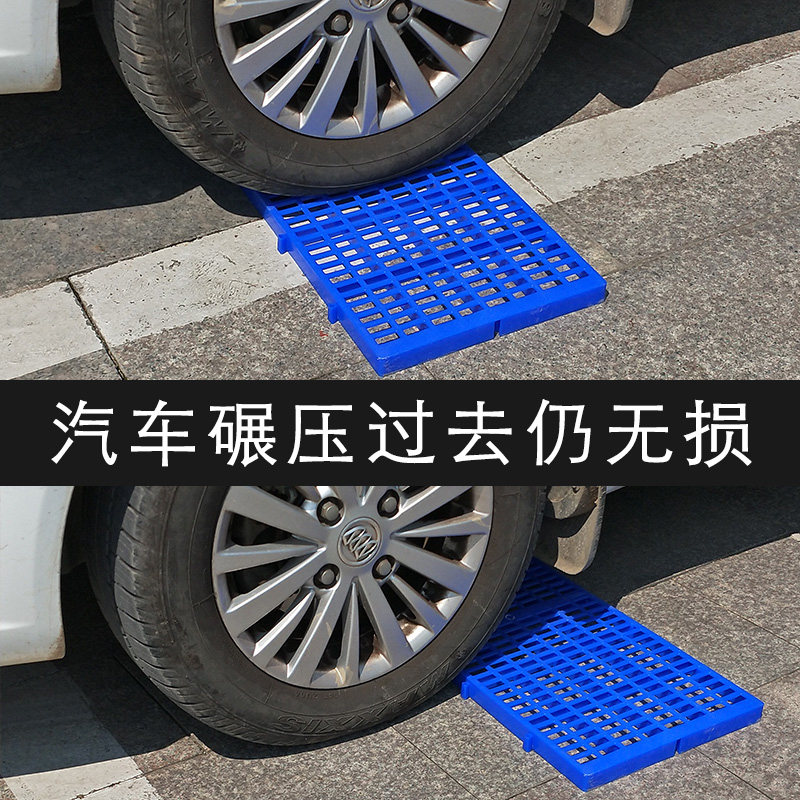 狗笼脚垫板塑料垫板狗狗脚垫宠物网格垫兔笼脚垫狗笼子垫板散热板