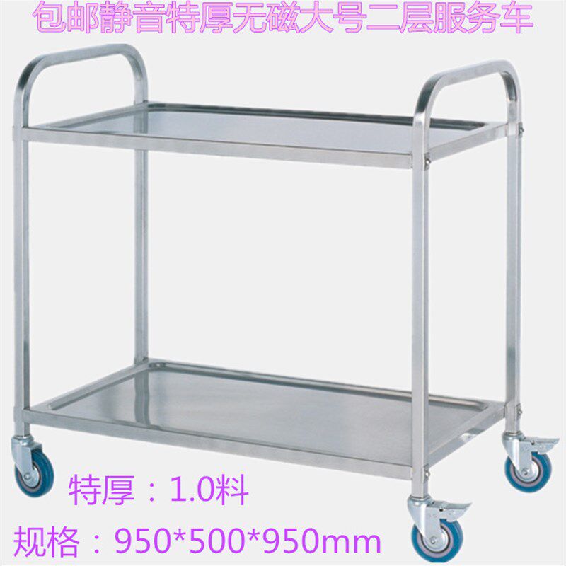 加厚三层推车带门餐车收碗车1.0料工具车304周转车双层送餐车商用