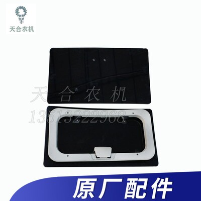 常州东风拖拉机554/654/704/854/904/1204/1254配件天窗总成 玻璃