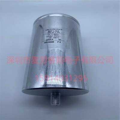 进口保加利亚100uF1400V/640V基美C44PRGR6100RASK电容