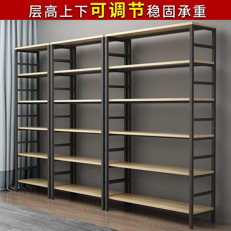 精品货架展展柜货柜家用商妆示示架化场品陈列柜超市产品架可调节