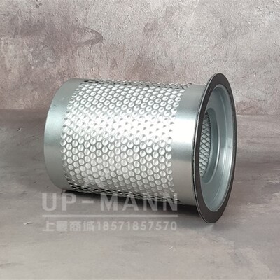 科普特螺杆空压机保养配件KPT/15/18.5/22kw通用油气分离器芯