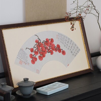 大吉大荔蔬果类国画新中式日式扇形挂画客厅书房玄关电表箱装饰画