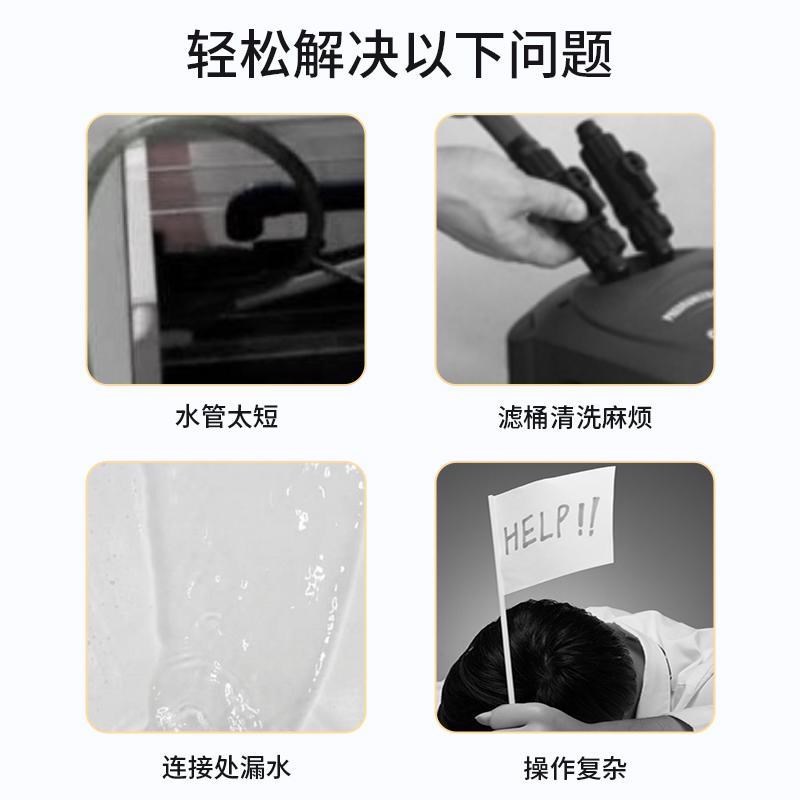 酷鱼过滤桶快接接头鱼缸进出水管阀门开关滤筒软管配件12mm转16mm