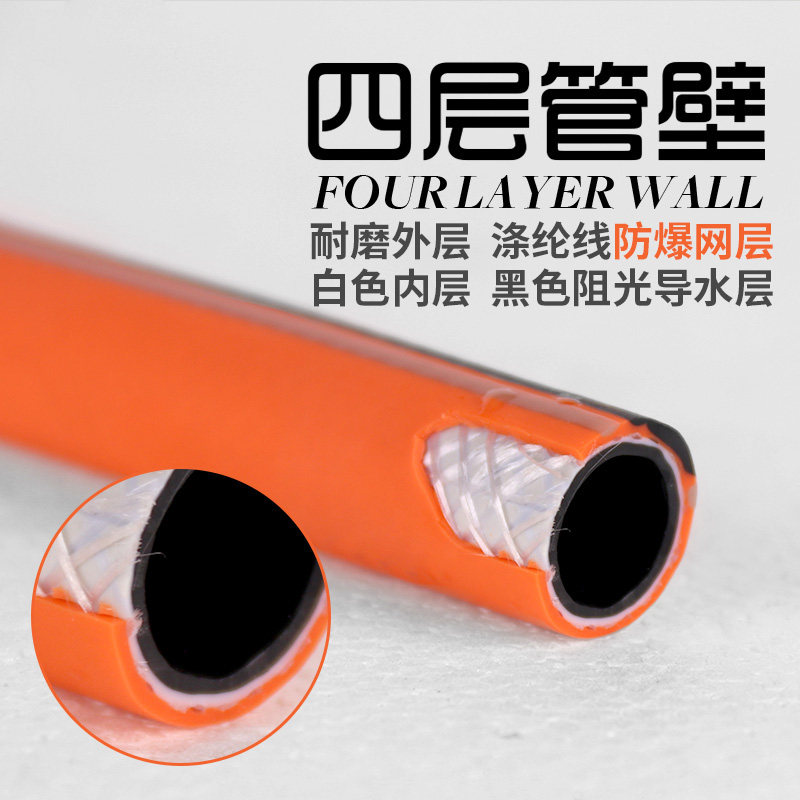 高压洗车浇花冲水枪水管套装喷头卷管器软管收纳架挂墙水车架庭院