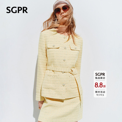 【SGPR】鹅黄色花纱外套女2026春季新款中长款小香风长袖优雅外套