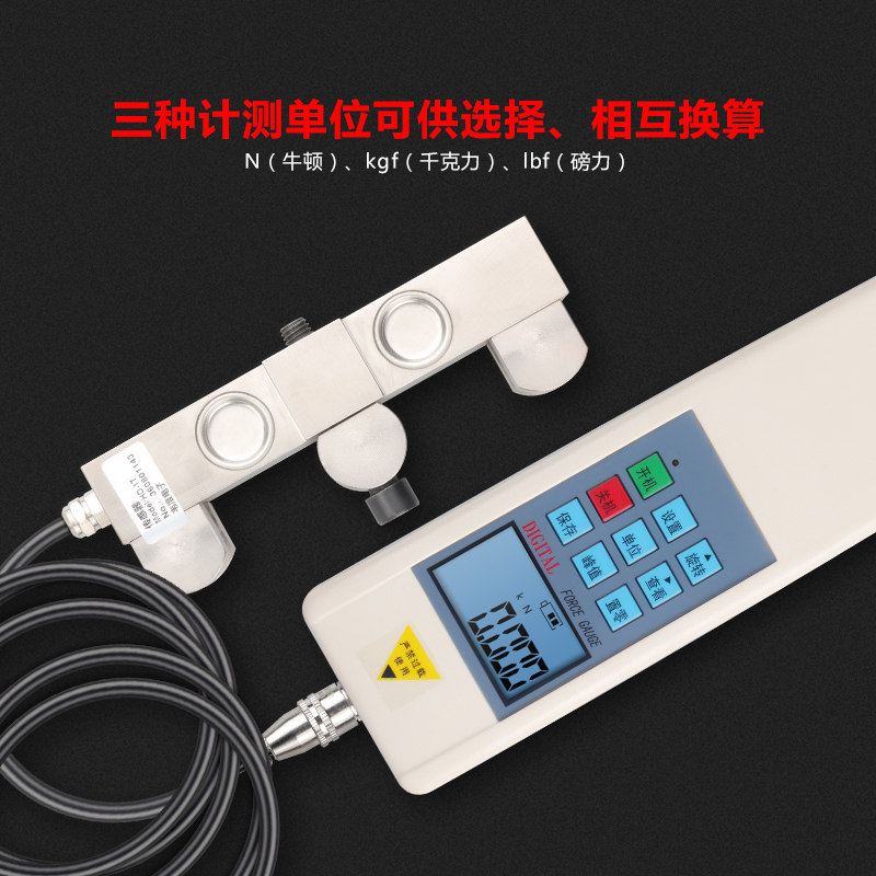禾木数显旁压张力计锚索电梯钢丝绳张力测试仪手持式金属线测力计