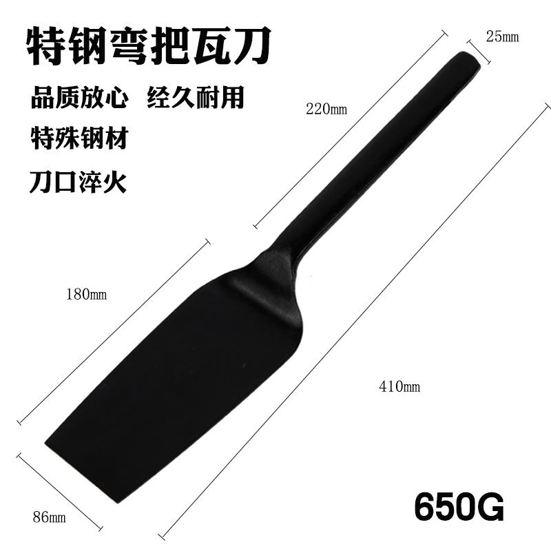 黑老虎砖刀泥刀瓦刀铲子砌墙刀瓦工工具锰钢加厚砌刀铲子切砍砖