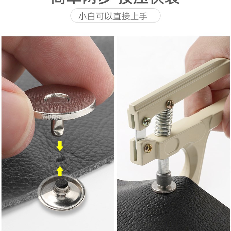 采购产品磁性扣,无缝扣,推式隐藏扣,隐形扣,强磁性扣,密封制品,袋