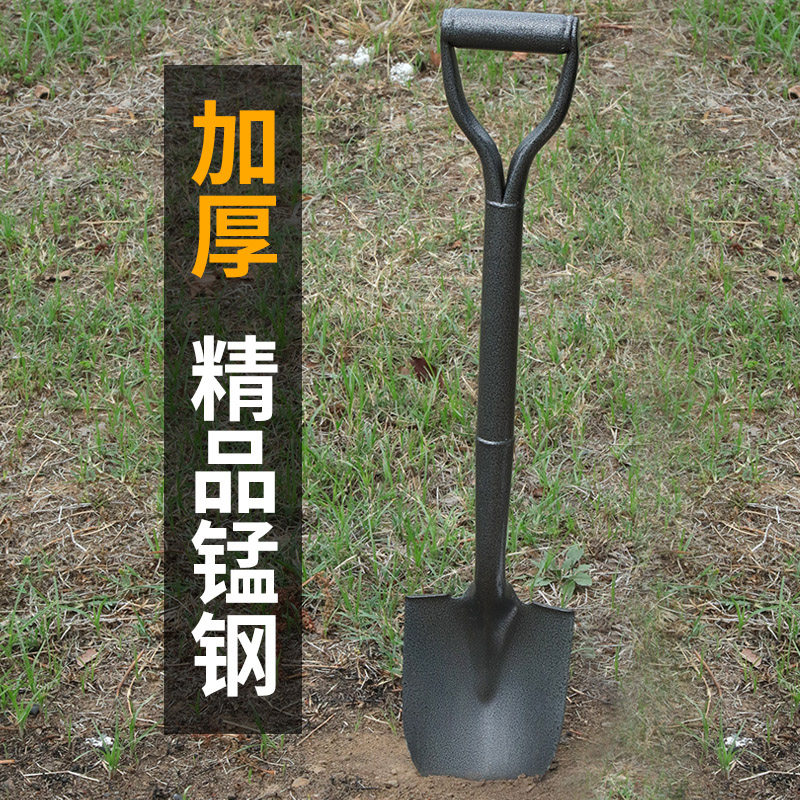 铁锹锰钢铲子户外挖土园艺工具农用小铁铲挖菜全钢一体工兵堆高机