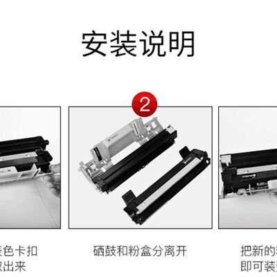 施乐 M115b8 M115f  M115fs M118w  M118    P115b zP11 w 墨粉筒
