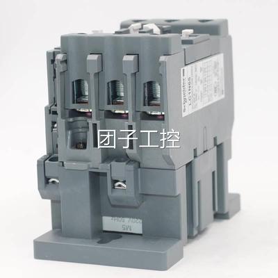 耐德5LC1N65CC5N 6   施A3V 6三极交流接触器AC经济型询价