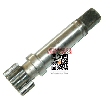 CW6163 CW6180车床配件尾齿轴Z12M3 长165mm 190 四方扳手