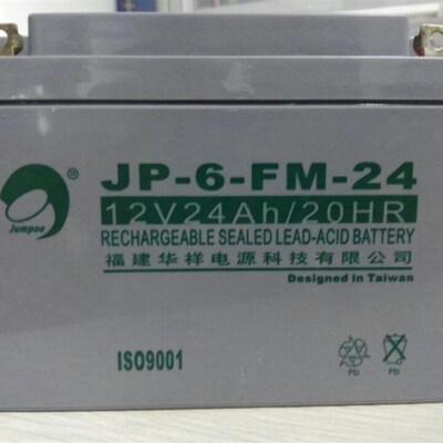 劲博蓄电池12V24AH消防主机UPS电源JP-6-FM-24直流屏JP-HSE-24-12