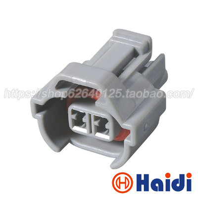 2孔护套 汽车接插件 汽车连接器 配端子 6189-0039 DJ70226B-2-21
