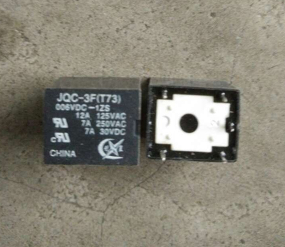 全新原装继电器JQC-3F(T73) 006VDC-1ZS 5脚替JQC-3FF-06VDC-1ZS!