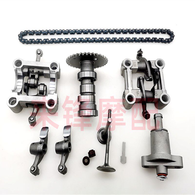 适用于WH125T-3-3A-5-5A/5C-6佳颖喜俊喜致酷影凸轮轴改装摇臂架