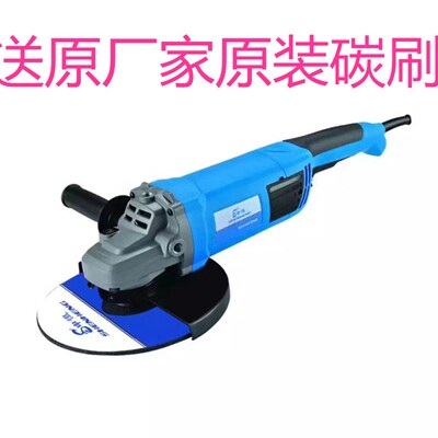 申恒打磨机角磨机2302超大功率4500W切割石材工业级角磨机磨光机