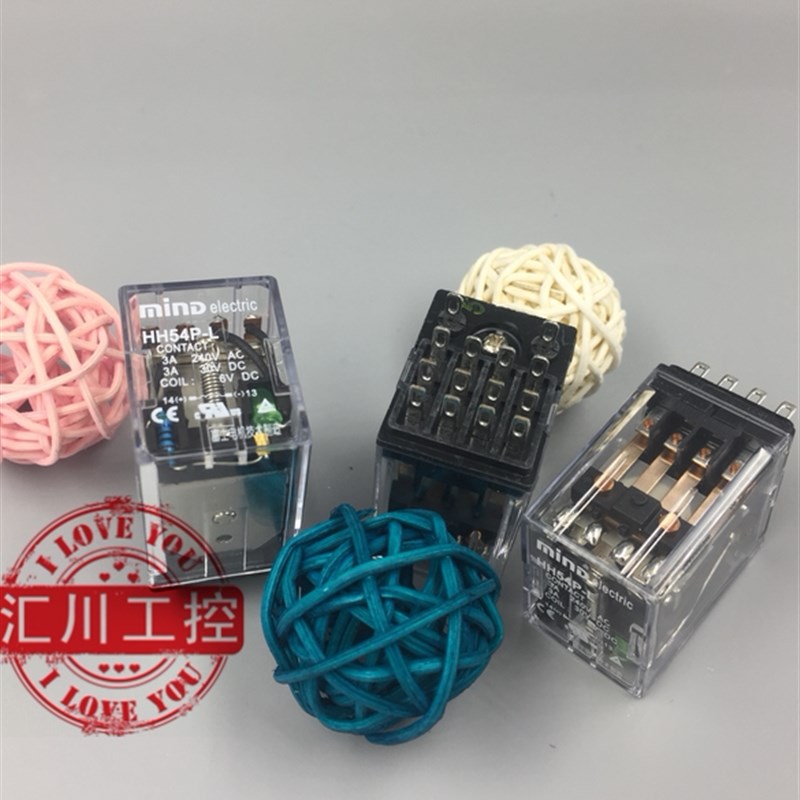 原厂直销 MIND无锡明达富士中间继电器 HH54P-L/DC6V 原装正品
