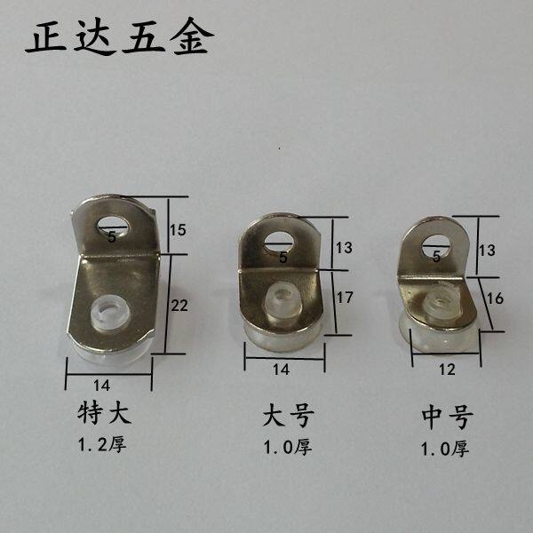 不锈钢隔板托 层板粒 七字层板托 玻璃夹 玻璃层板托钉