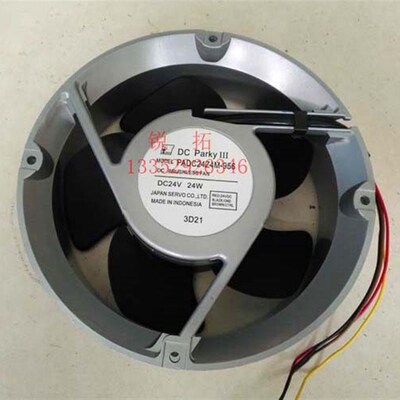 三另机风扇 三另调速风扇 D3000 3F 风机 三另收纸风扇 24V