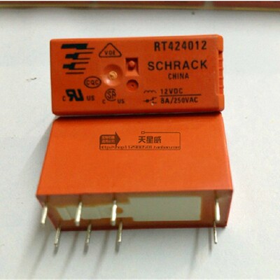 全新原装泰科TYCO继电器RT424012  12VDC/8脚8A!