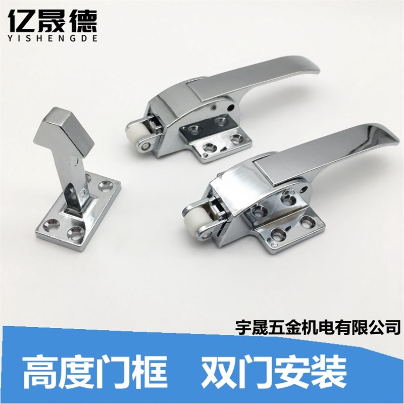 烤箱门锁 烘箱把手 烤箱拉手传递窗门手冷柜 门扣蒸柜试验箱拉手