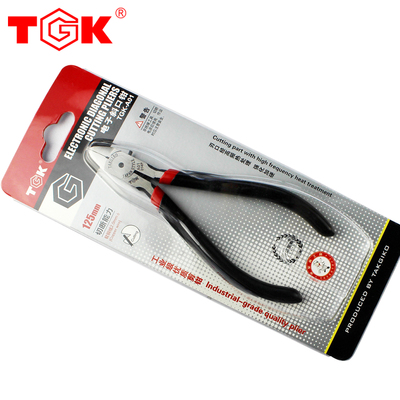 德至高钳子工具 5寸斜嘴钳 铬钒钢电子斜口钳TGK-A01