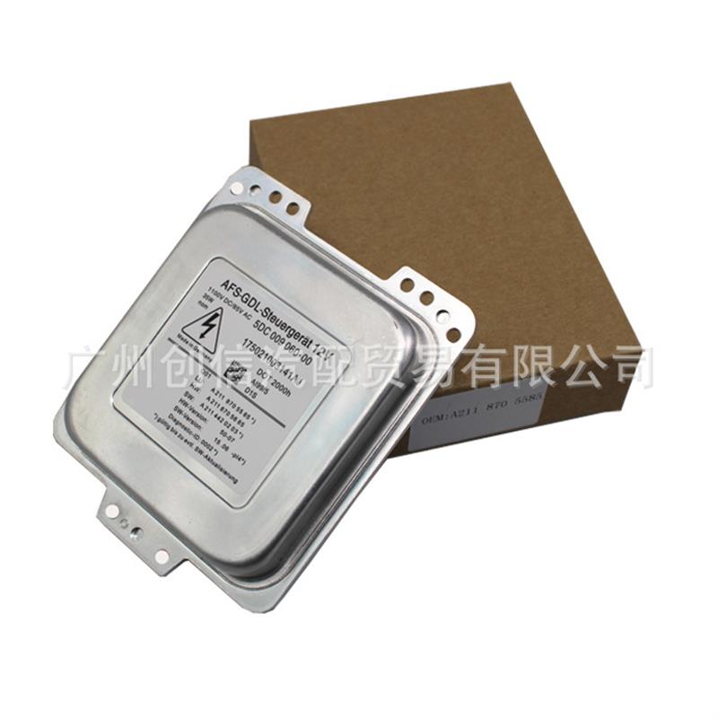 适用E级211大灯安定器HID氙气灯电脑版A2118705585 5DC00906000